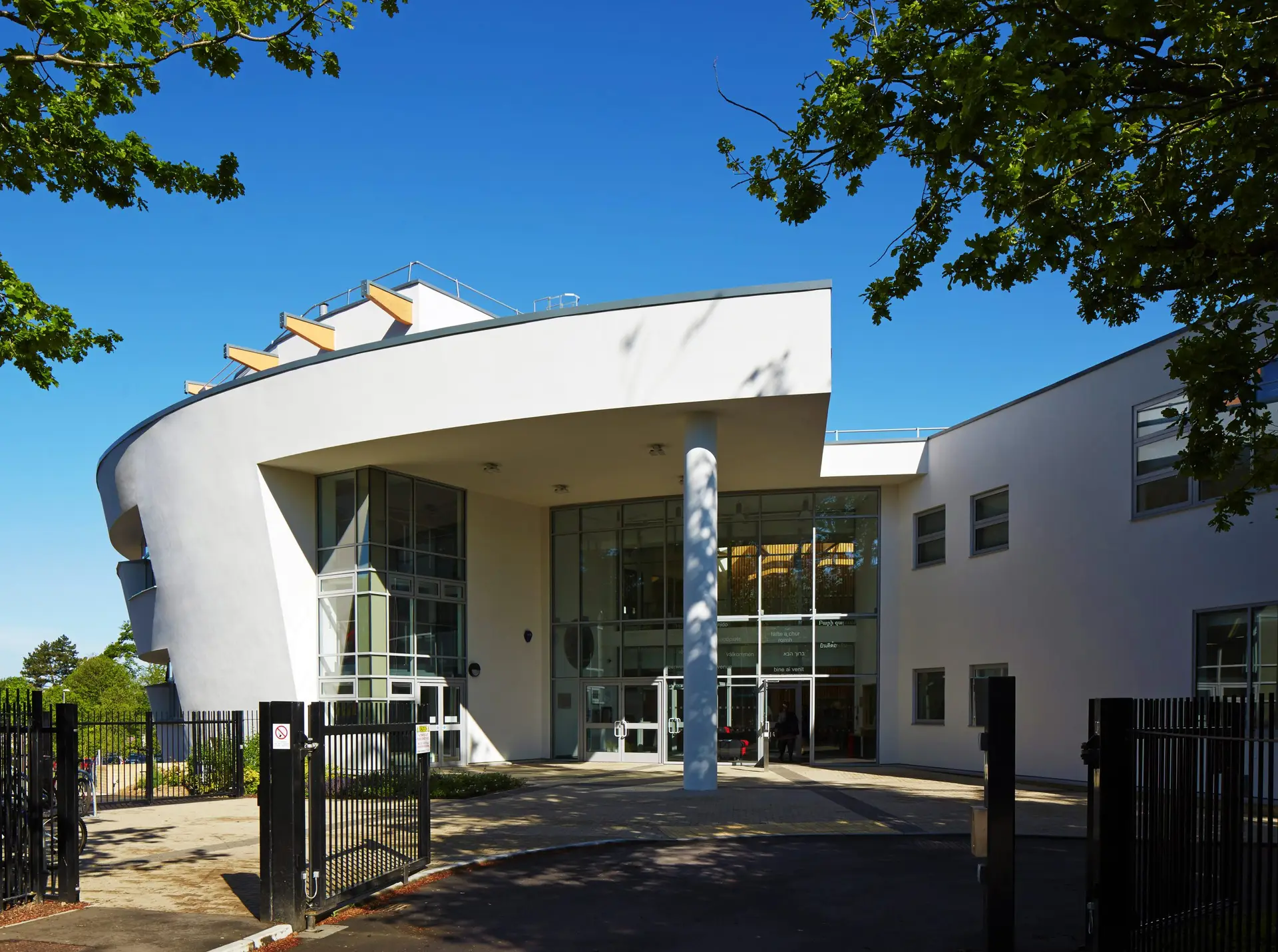 Skinners Kent Academy - Noviun Architects